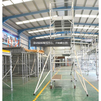 scaffold scaffolding铝合金脚手架完成图片Alibaba Amazon eBay