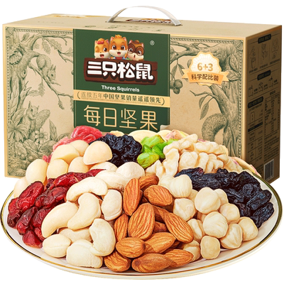 三只松鼠每日坚果750g