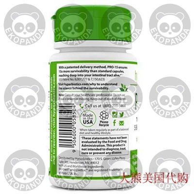 Hyperbiotics PRO-15 Probiotics, D60 Daily Time Release Pearl