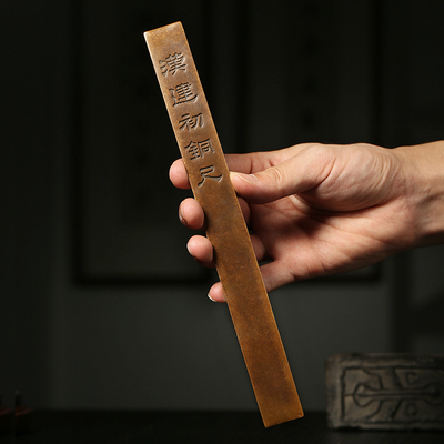 铜器仿汉建初铜尺l镇纸镇尺 周尺创意铜压纸压R尺文房四宝小摆件