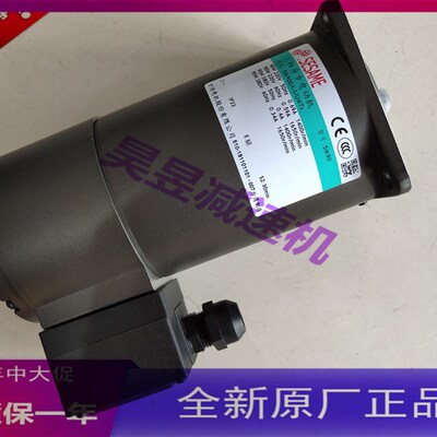 SESAME世协电机 刀盘刹车p马达 51K60GN-S/UMTS 5IK90GX-S/UMTS
