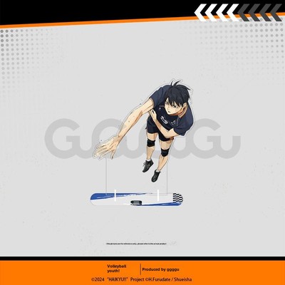 【来吃谷】现货特大号看台Gugu