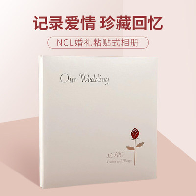 日本nakabayashi仲林 粘贴相册本diy纪念册NCL婚纱婚礼创意家庭情侣影集大容量官相片收纳册照片方旗舰店