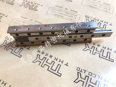 THK不锈钢工作台VRT1025M VRT1035M VRT1045M 滑台