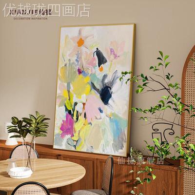 网红约现代抽象简艺挂术花朵走廊过道客厅玄关沙发背装饰墙画景壁