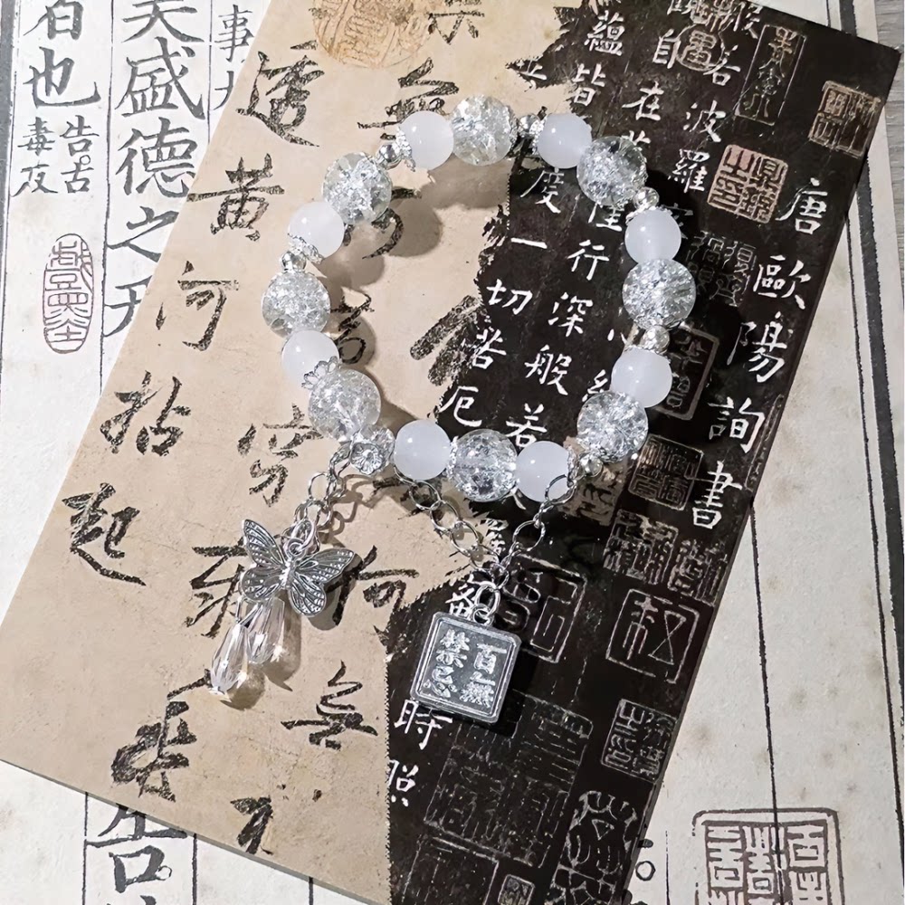 天官赐福百无禁忌中国风显白小清新简约手链ins情侣设计感饰品
