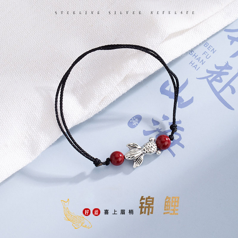 朱红锦鲤手绳女时尚幸运上岸气质编织手链ins风小众设计如