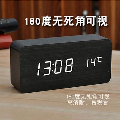 极速屏幕电子钟座台钟家用个性闹钟台式静音时钟客厅W卧室小钟表