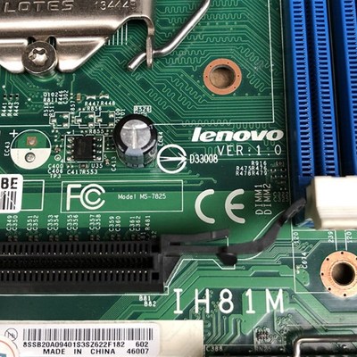 新品包邮 联想IH81M H81主板M450w0k M4220R  t4900v  W2090v  W2