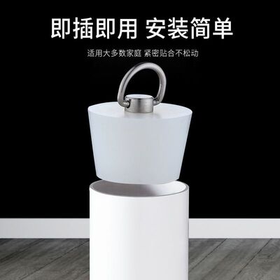 硅胶下水塞PVC管道孔塞水池浴缸地漏堵孔塞下水道防臭堵口器具