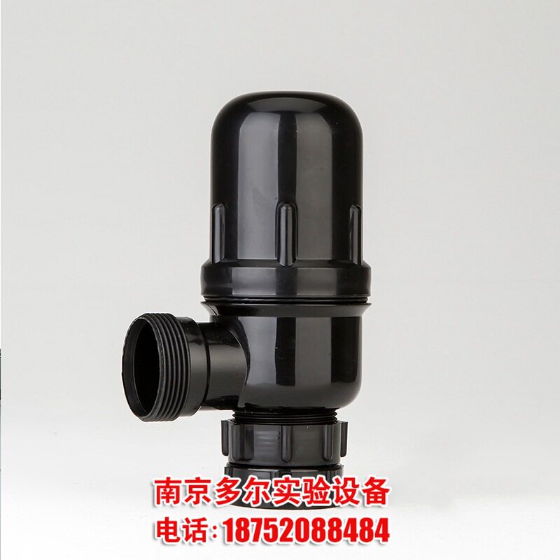PP存水器 实验化验室水槽下水器存水器 脸盆配件排水管存水器