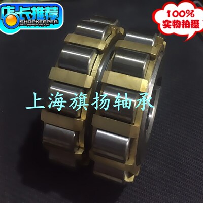 新品体偏心轴承1307n52305内径25外68.2厚42转臂减速机轴承圆柱滚