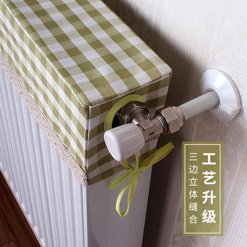 暖气片罩简约百搭暖气罩盖布暖气套布艺防尘罩装饰暖气片套子定制