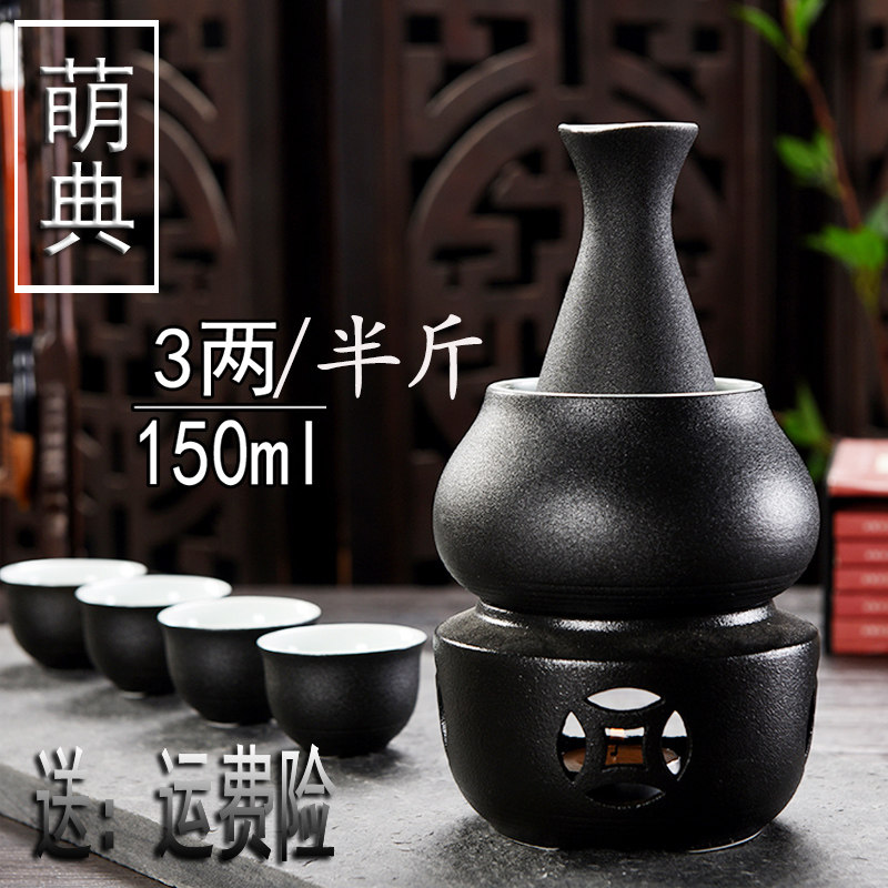 日式陶瓷黄酒温酒壶白酒暖酒器家用加热烫酒壶蜡烛台煮酒壶酒具