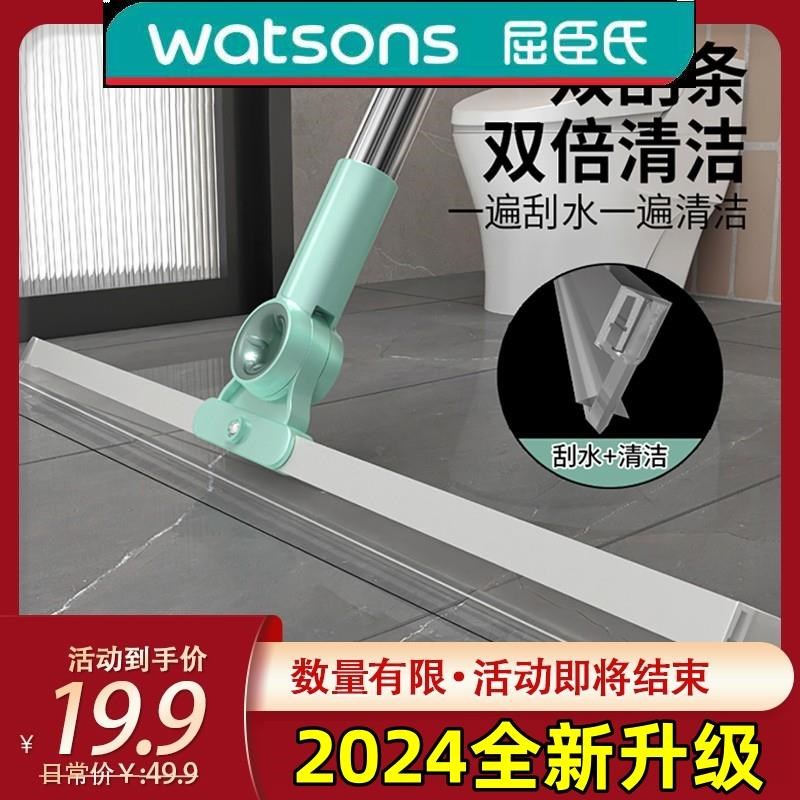 冠潇全新款多功能魔术扫把除尘硅胶地刮清理卫生间刮水神器家用