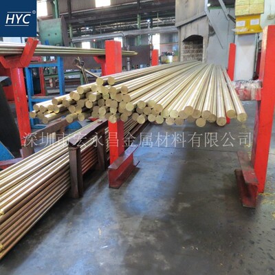 C48500锡黄铜棒 锡黄铜板 耐腐蚀锡黄铜管 海军黄铜棒 海军黄铜板