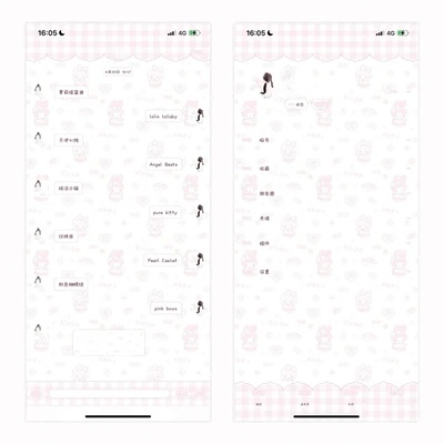 空投（小羊美乐蒂） ThemePro主题双版本送键盘ios定制v主题