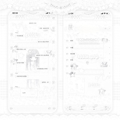 空投「天使之翼」Themepro主题 4版本3键盘 ios定制v主题券码发货