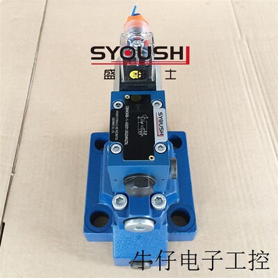 溢流阀DBW30B-1-50B/315CG24NZ5L,DBW30B-1-50/3156AW2W20-50NZ5L