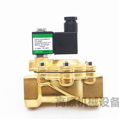 电磁阀 SCE238jD003 SCE238D002 SCE238D004 SCE238D005