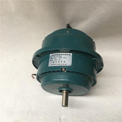 全新变频电机通风机 G355双支架电机散热冷却风机G315A G280 GP25