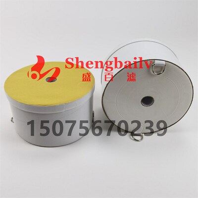 飞卓Filtroil滤芯精密滤油机滤芯液压油过滤器TRQ25450吸水性滤芯