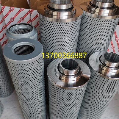 黎明液压油d滤芯HBX/HDX-250/400/630/800*5/10/20型号齐全