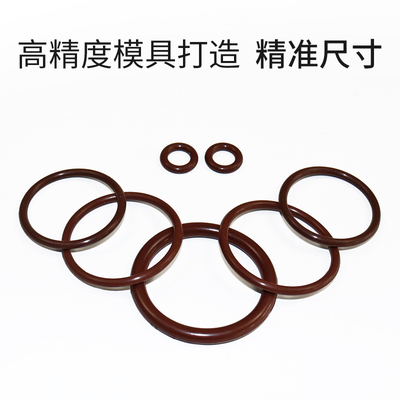 定做氟胶O型圈线径h10*970/980/990/1000/1010/1020大尺寸超大规