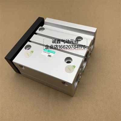 STSM/STSB 12-10/20/25/30/40/50/60/70/75/100-QT0H-D STLM/STLB