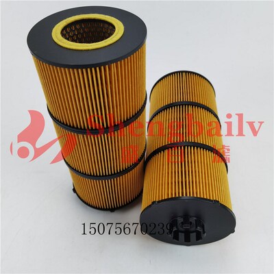 供应P551005Z 机油滤芯