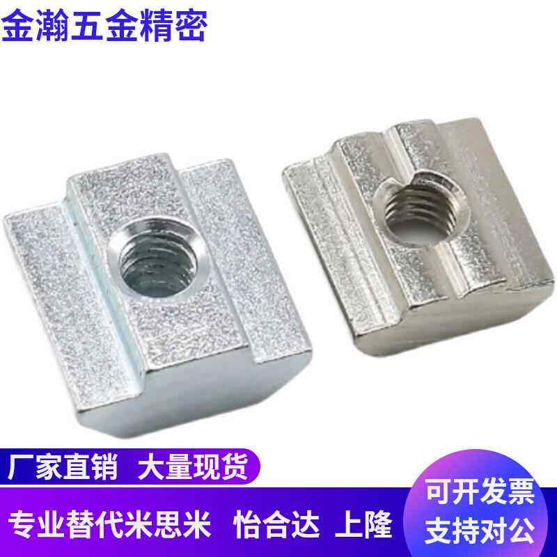 HNTTZ5_淘宝天猫折扣_HNTTZ5相关商品大全价格图片搜索赛选_综合排行榜-虎窝淘