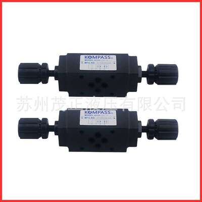 kompass康百世朝田PVS系列PVS46-A0/A1/A2/A3-F-R-10变量柱塞