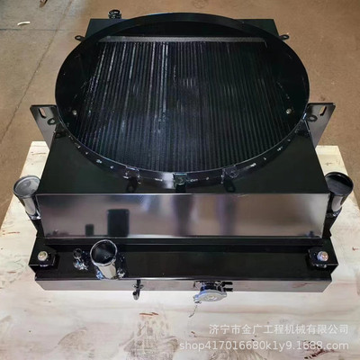 FL953装载机水箱散热器