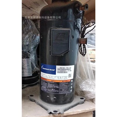 ZRD-72KC-TFD-532空调制冷压缩机ZRD81KCQ涡旋热泵 空气能压缩机