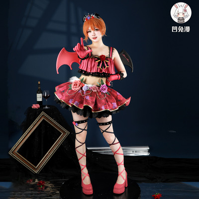 凹兔漫全款预售lovelive小恶魔觉醒cos服星空凛小恶魔觉醒cosplay
