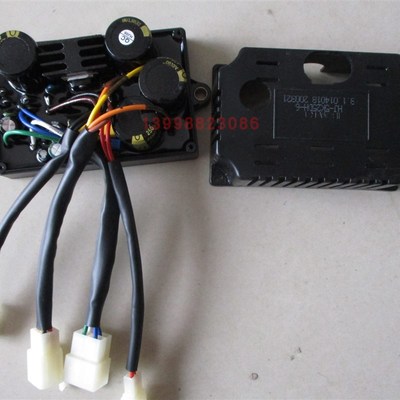 电焊发电电e焊机AVR  调压板 稳压器 稳压板4插头 14线