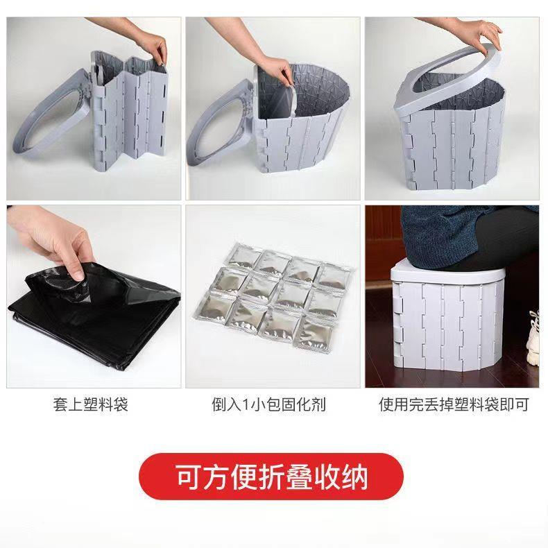 车载马桶便携式户外折叠式折叠自驾游成人坐便器露营应急厕所旅行