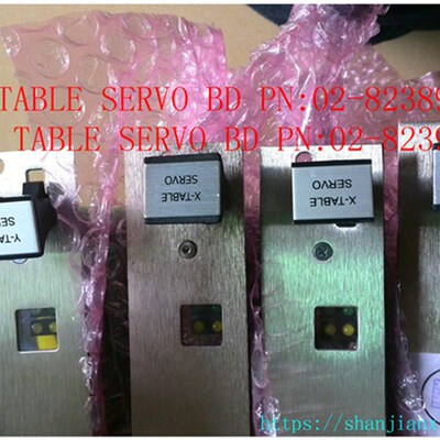 02-82390,g02-82390-01 02-86600 02-94098 02-E34590-02