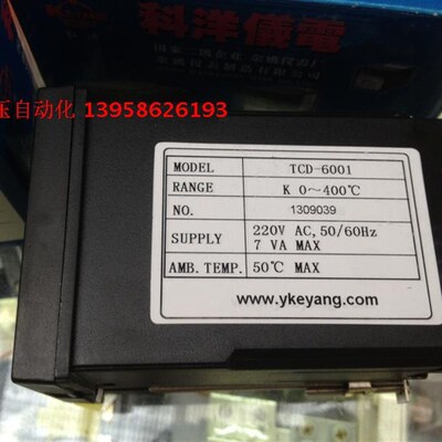 KEYANG科洋 hTCD-6001 K型 TCD-6000 TCD-B6001 智能温控仪