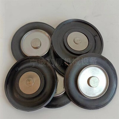 VXD250(VXD252LF)电磁水阀膜片VXD25-KTD  VXD2V52LA 52MM