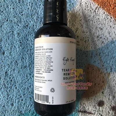 美国eye Envy天使q眼狗狗除泪痕天然犬用去渍水除泪痕液洗黄胡59m