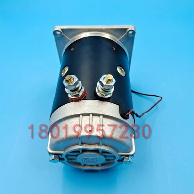 电动叉车搬运车堆高托盘车24Vu油泵电机液压马达ZD242124V1.2KW