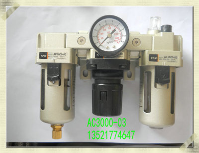 AC3000-n03三联件气源处理器气动元件气动