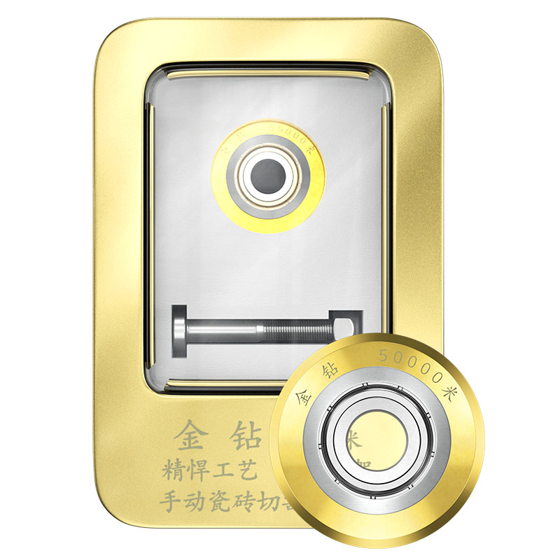热销瓷砖切割机手动推刀刀头钨钢合金刀轮L配件工具大全划玻璃地