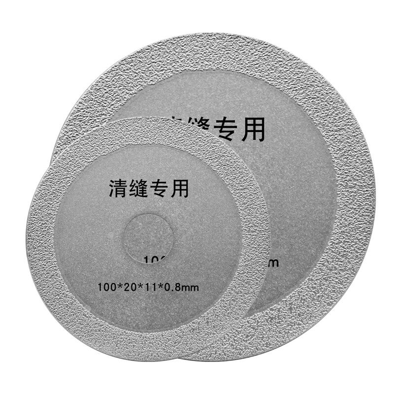 热销美缝施工工具家用角磨u机切割机勾缝专用神器瓷砖地砖墙缝清