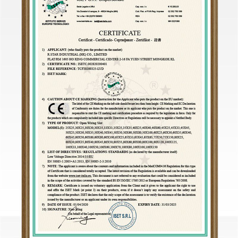 热销pvc线槽工业配电箱配电柜走线槽塑料配线槽控制V柜理线槽阻燃
