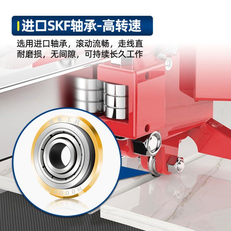 热销瓷砖专用推刀刀头手动玻璃切割机地砖钨钢合金U刀片神器刀轮