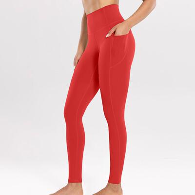 Women'S High Elasticity Solid Color Yoga Leggings Ideal For