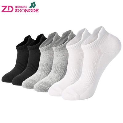 12/24 Pcs /Pack Women Mens Ankle Athletic Running Socks Low