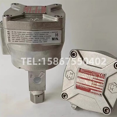 2位3通隔爆电磁阀NFk8327B122MO 不锈钢耐低温电磁阀 WSNF8327B11